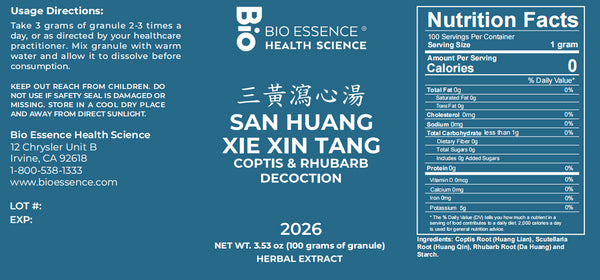 Bio Essence Health Science, San Huang Xie Xin Tang, Coptis & Rhubarb D ...