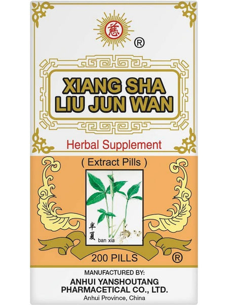 Solstice, Ci Brand, Xiang Sha Liu Jun Wan, 200 pills – Chinese Herbs Direct