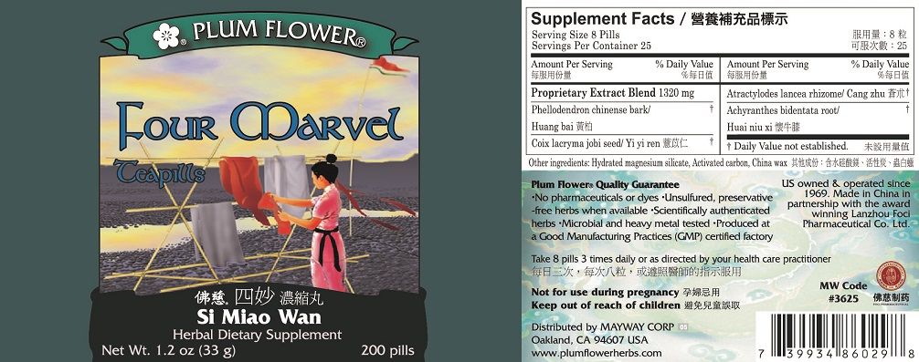 Four Marvel Formula, Si Miao Wan, 200 ct – Chinese Herbs Direct