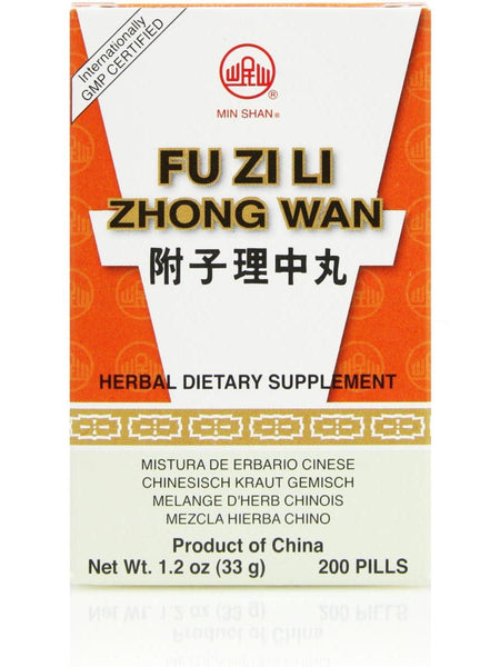 Fu Zi Li Zhong Wan, 200 ct – Chinese Herbs Direct