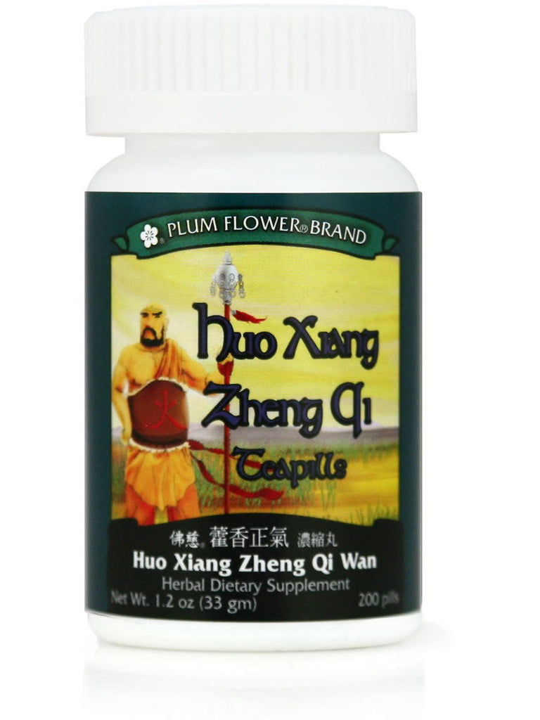 Huo Xiang Zheng Qi Wan, 200 ct – Chinese Herbs Direct
