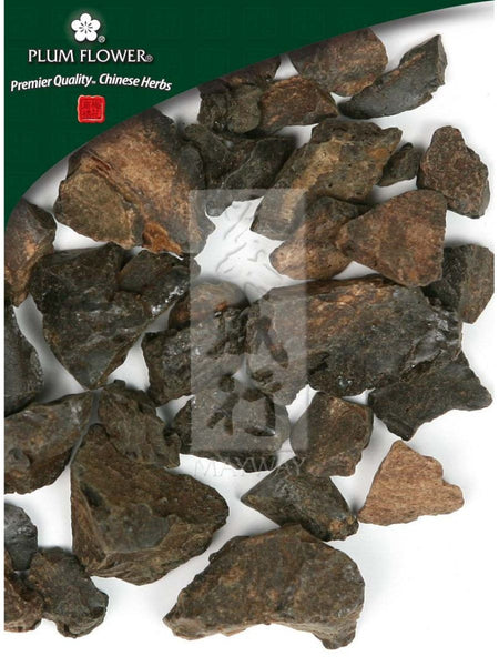 Acacia catechu, Whole Herb, 500 grams – Chinese Herbs Direct