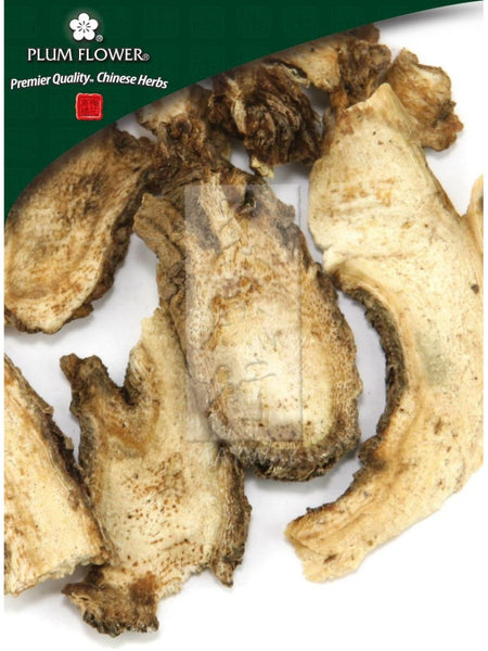 Angelica pubescens root, Whole Herb, 500 grams – Chinese Herbs Direct