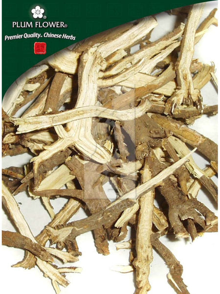 medium, Bupleurum chinense root, Whole Herb, 500 grams – Chinese Herbs ...