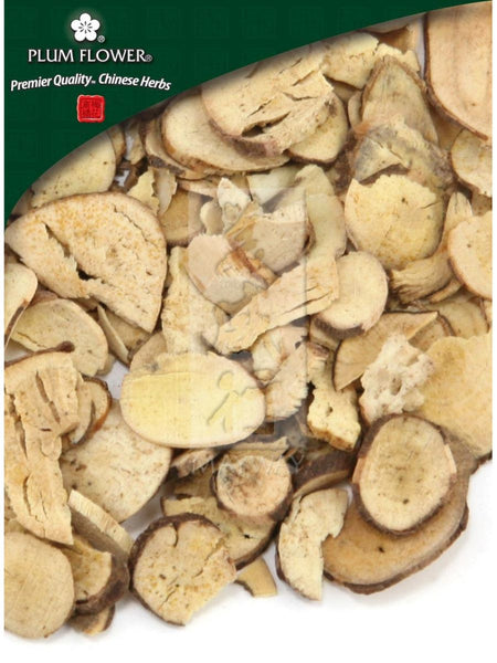 Lindera strychnifolia root, Whole Herb, 500 grams – Chinese Herbs Direct