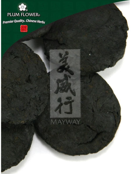 Rehmannia glutinosa root, prepared, Whole Herb, 500 grams – Chinese ...