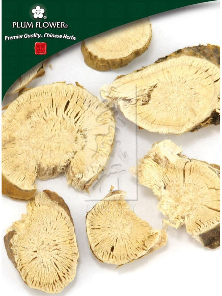 Sophora flavescens root, Whole Herb, 500 grams – Chinese Herbs Direct