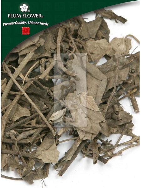 Piper wallichii vine, Whole Herb, 500 grams – Chinese Herbs Direct