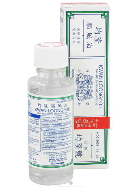 Kwan Loong Oil, 2 oz – Chinese Herbs Direct