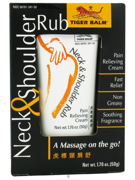 Tiger Balm Neck & Shoulder Rub, 1.76 oz – Chinese Herbs Direct
